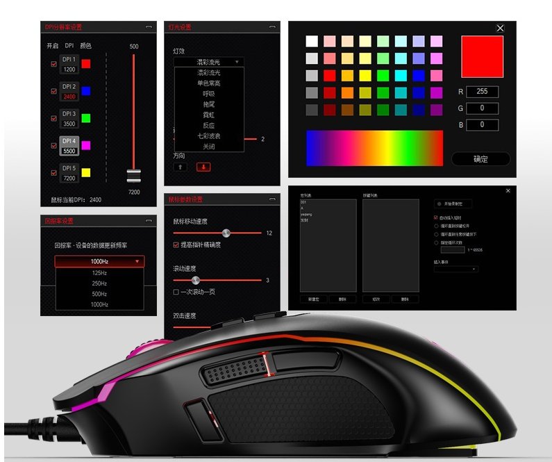 ET Gaming Mouse - Shopatronics